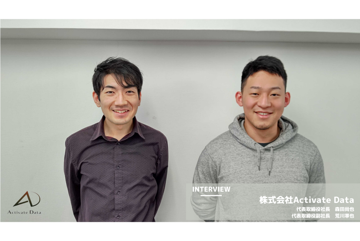 Chatgptのadvanced Data Analysis(旧:code Interpreter)とは?plusユーザーしか使えない?活用例徹底解説! Ai Market