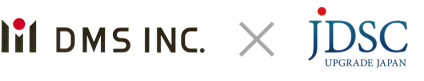 東大発のAI企業・JDSC、「DM送付先選定AIソリューション」を開発すべくディーエムエスと業務提携