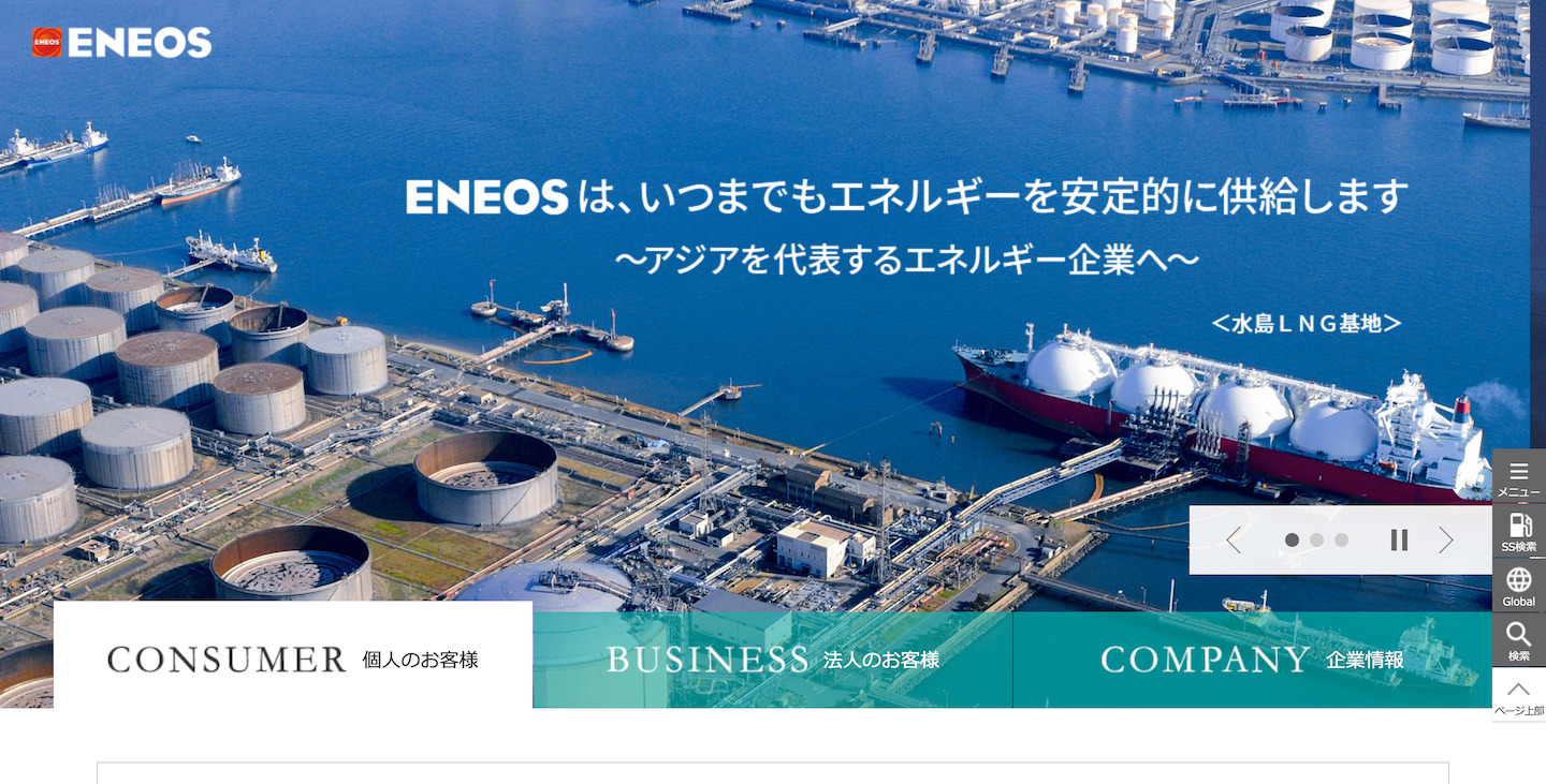 ディープラーニングとは？機械学習との違い・使い分け方法・注意点を徹底解説！