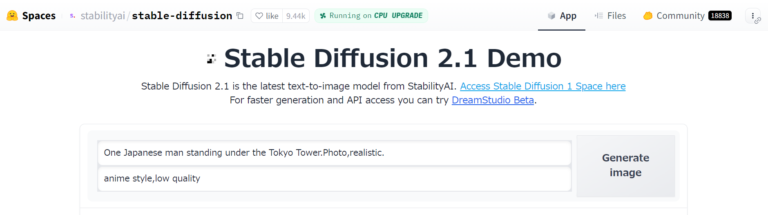 Stable Diffusionとは？なぜ商用利用におすすめ？種類・選び方・メリット・ビジネス活用方法・実際の出力例・注意点を解説！