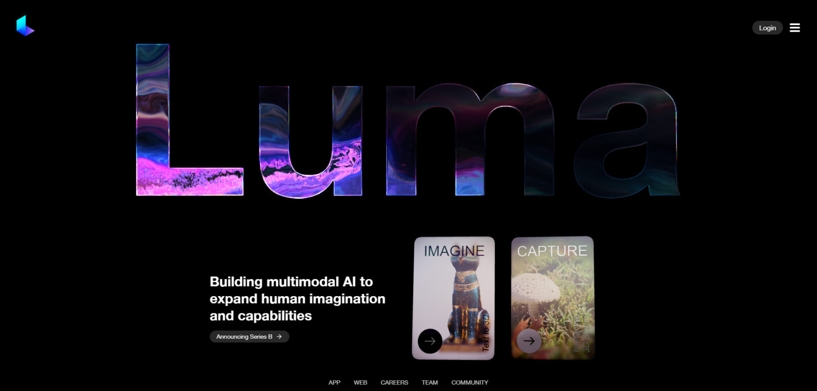 Luma AIとは？テキストや画像から3Dモデル自動生成！できること、使い方、特徴から活用シーン、注意点まで徹底解説