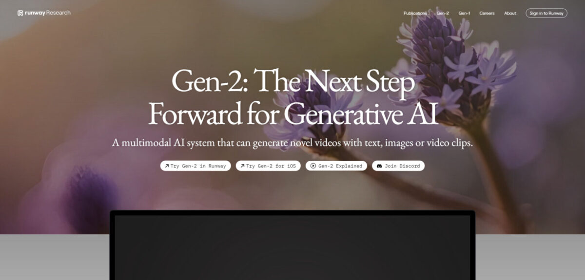 Runway Gen-2とは？高品質な動画生成AIの特徴・機能・使い方を解説