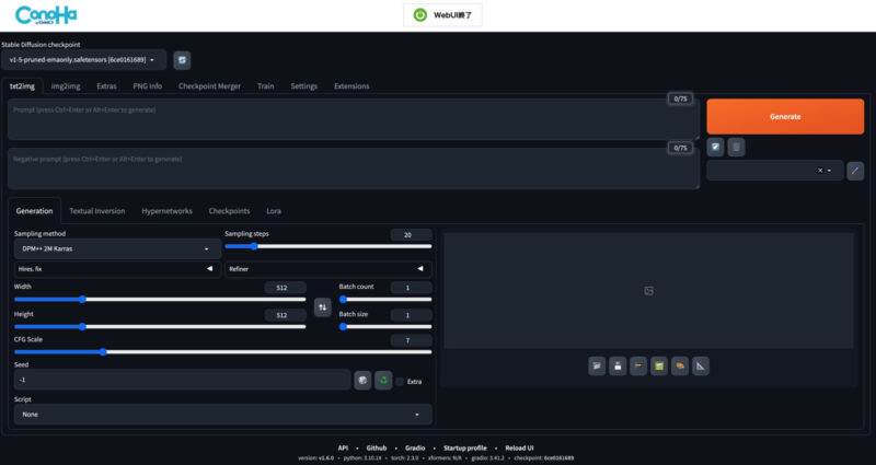 Stable Diffusion Web UIとは？メリット・基本操作・生成テクニックを徹底解説！
