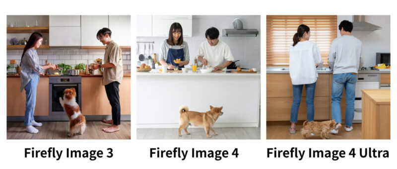 Firefly Image Model 4とは？特徴・料金プラン・使い方を徹底解説！