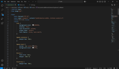 【AIコードエディタ】Cursorとは？特徴や機能、VSCodeやGitHub copilotとの違い、料金や使い方、活用事例を徹底解説