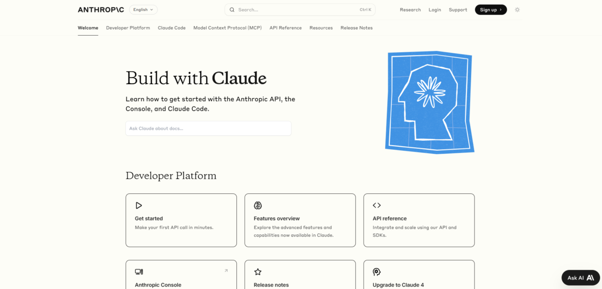 Anthropic APIとは？使えるClaudeのモデル・料金・実際の画面説明で分かる始め方を徹底解説！
