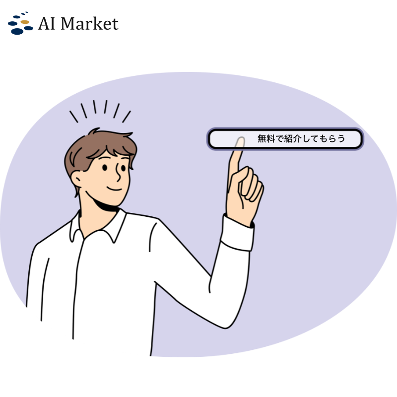 Chatgptとexcelを連携すると何ができる？種類や可能なこと、活用法を解説！advanced Data Analysis（旧：code Interpreter）の活用方法は？マクロも